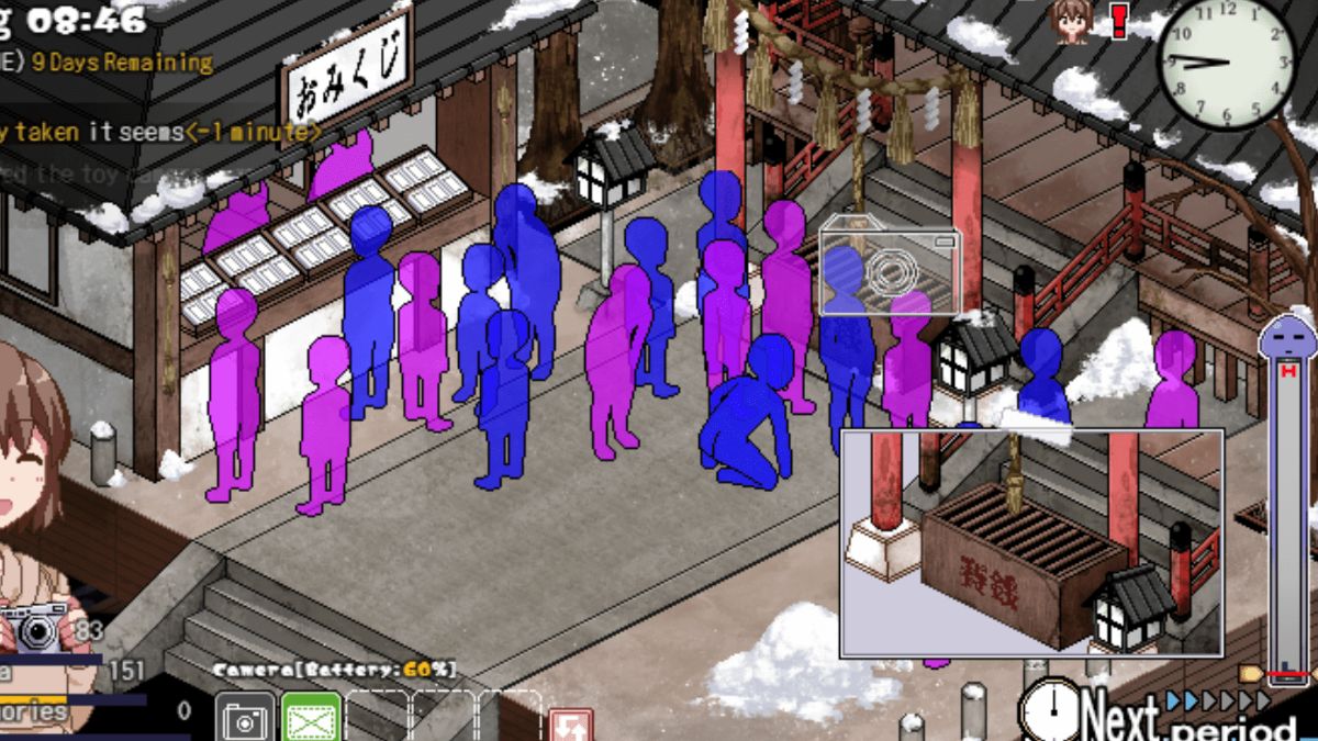 Winter Memories Rio Guide: All Events